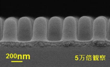 走査電子顕微鏡(SEM)｜株式会社イオンテクノセンター